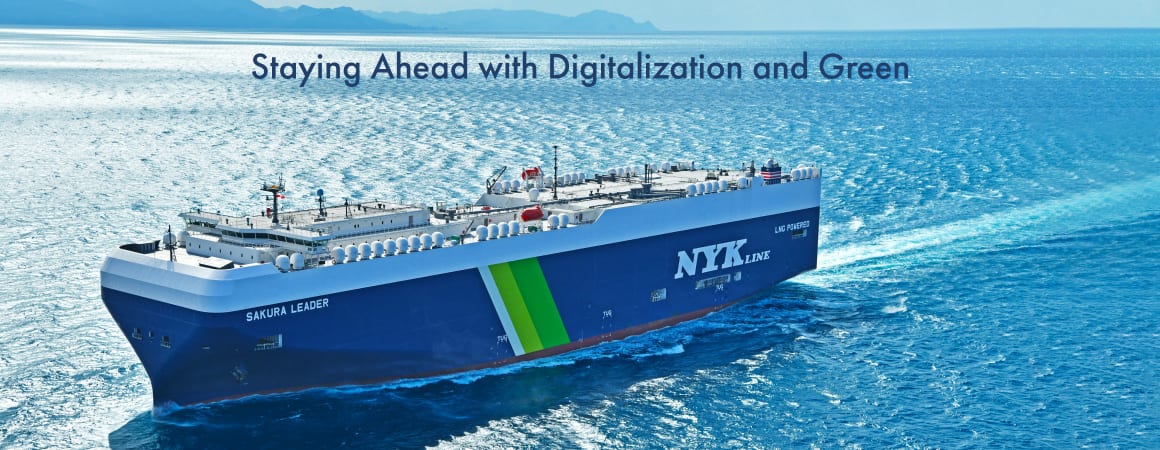 Monohakobi Technology Institute