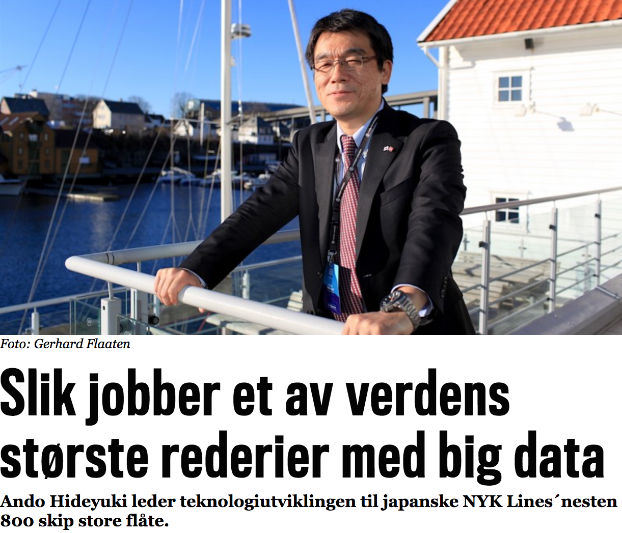 ノルウェー海事業界紙SYSLAによる当社船舶技術部門長、安藤へのインタビューがpodcastとして配信 - 株式会社MTI ...
